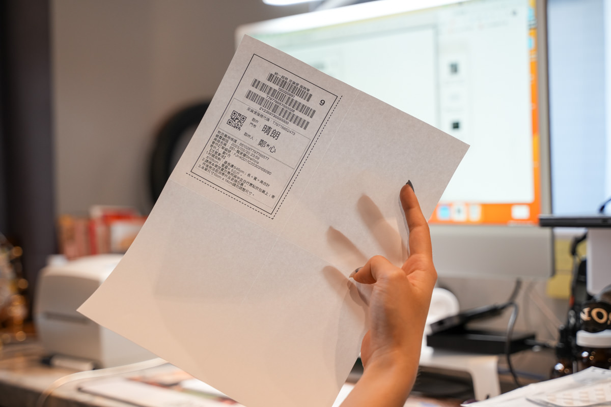 HPRT SL41出貨神兵｜打破傳統印表機困境，免碳粉、免墨水，適用於大量或小量賣家！ – 汀尼扣 Nicole 美妝/穿搭/親子育兒/質感 ...